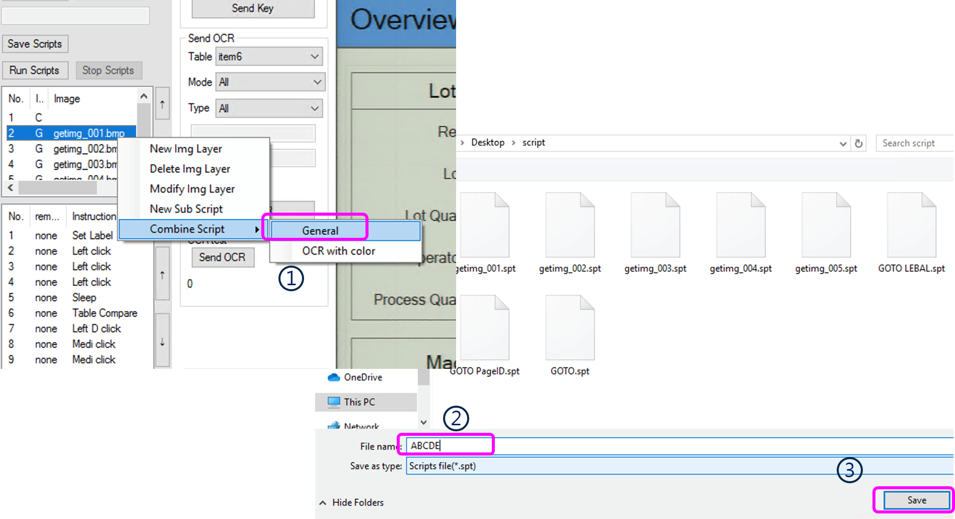 00 New Project Run Script Combine Script Connected Factory